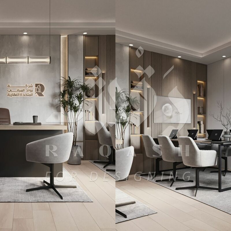 raqash.com - رَقْـــش للتصميم